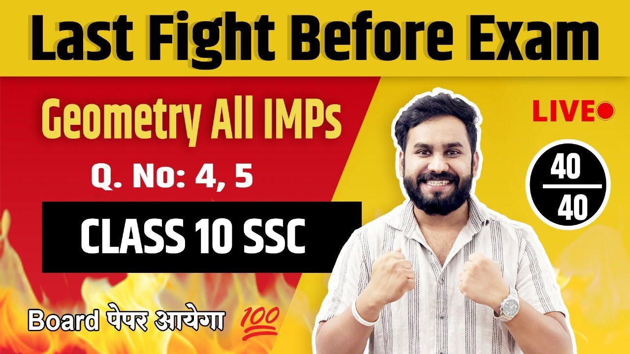 Live All PYQs Class 10 SSC | Geometry Q.3B,4,5 | IMP for Board Exam ...
