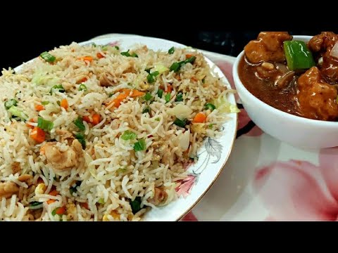 chicken fried rice and chilli chicken Chinese combo - YouTube