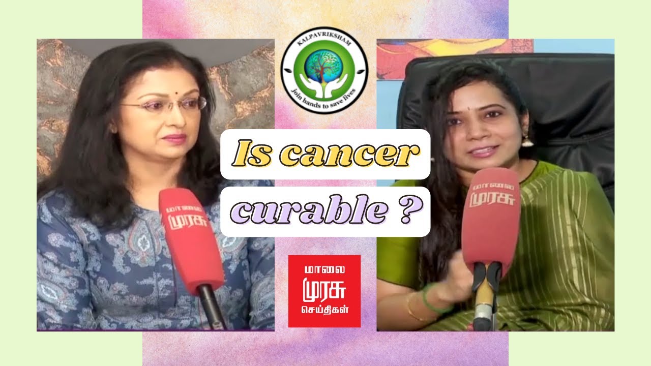 Is cancer curable? | Dr Banu Priya | Actress Gauthami - YouTube