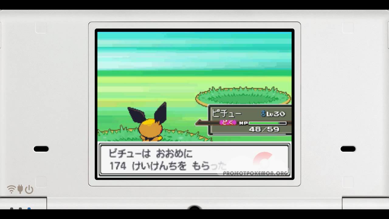 Shiny "Pikachu-Colored" Pichu (ピチュ－ しょこたん) from Pokémon Movie 12 - YouTube