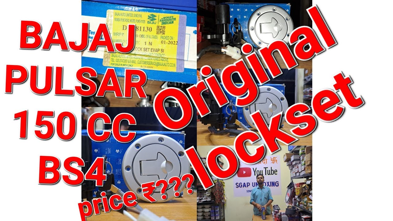 BAJAJ Original Lockset Bajaj Pulsar 150cc BS4 / लॉकसेट बजाज पल्सर 150cc ...