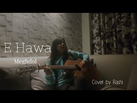 E Hawa | Meghdol X Hawa Film | Aluminium Er Dana - YouTube