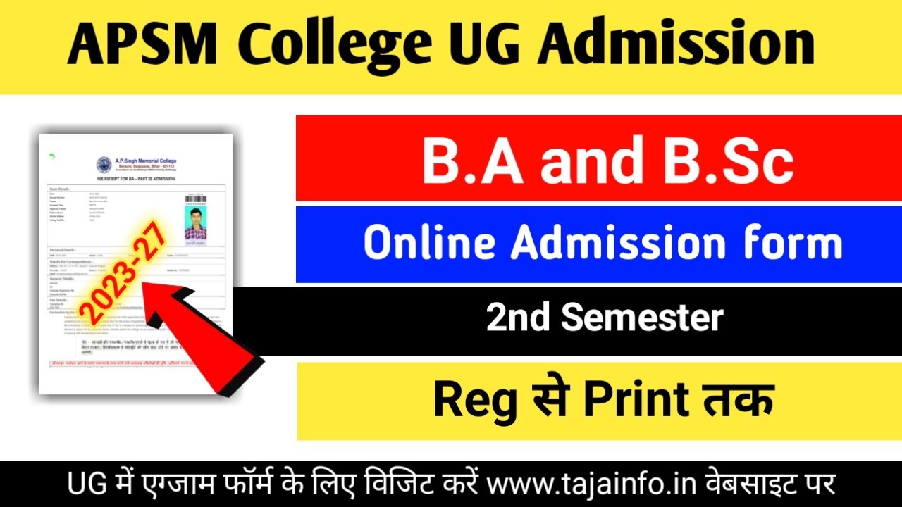 apsm college barauni online admission part 2 | apsm college part 2 ...