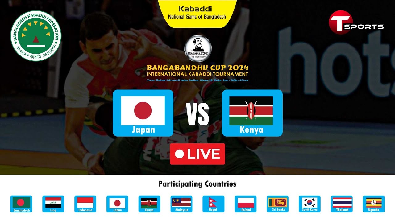 Live | Japan vs Kenya | Bangabandhu Cup 2024 | Kabaddi | T Sports - YouTube