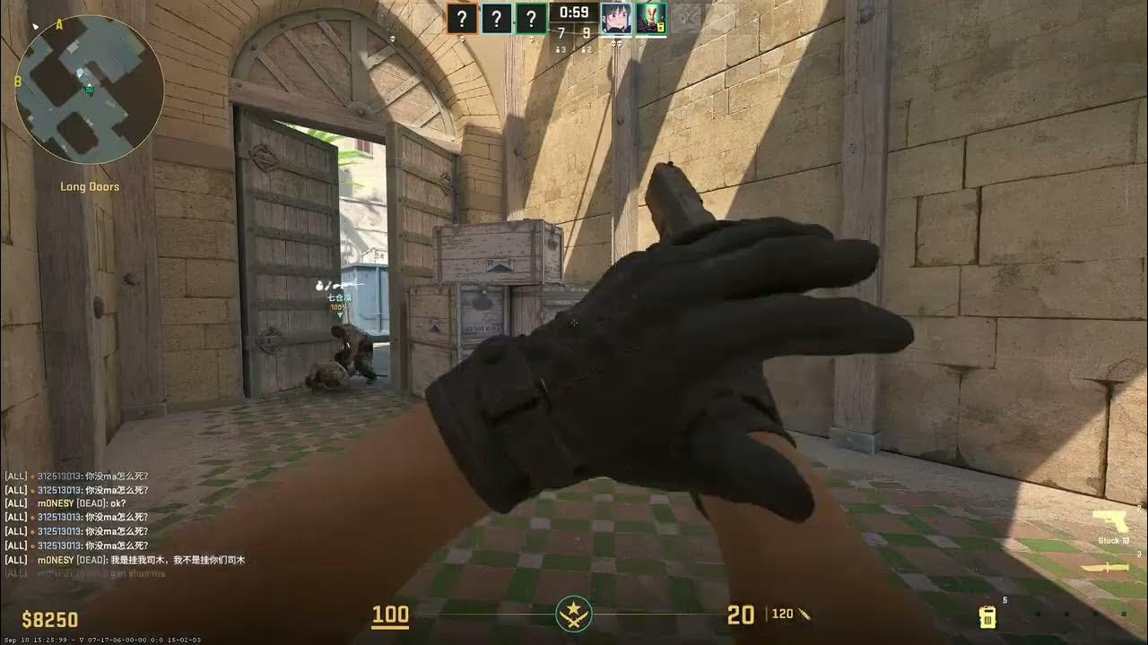 Counter Strike 2 CS2 cheaters - YouTube