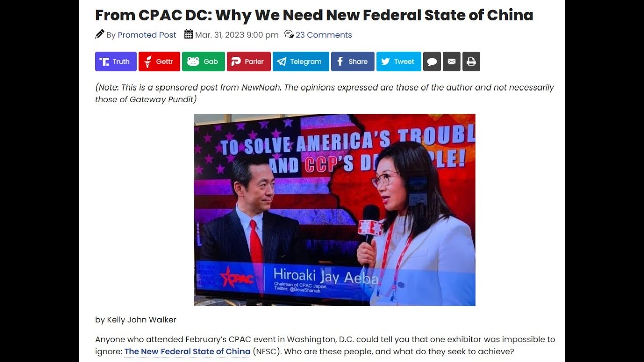 From CPAC DC Why We Need New Federal State of China - YouTube