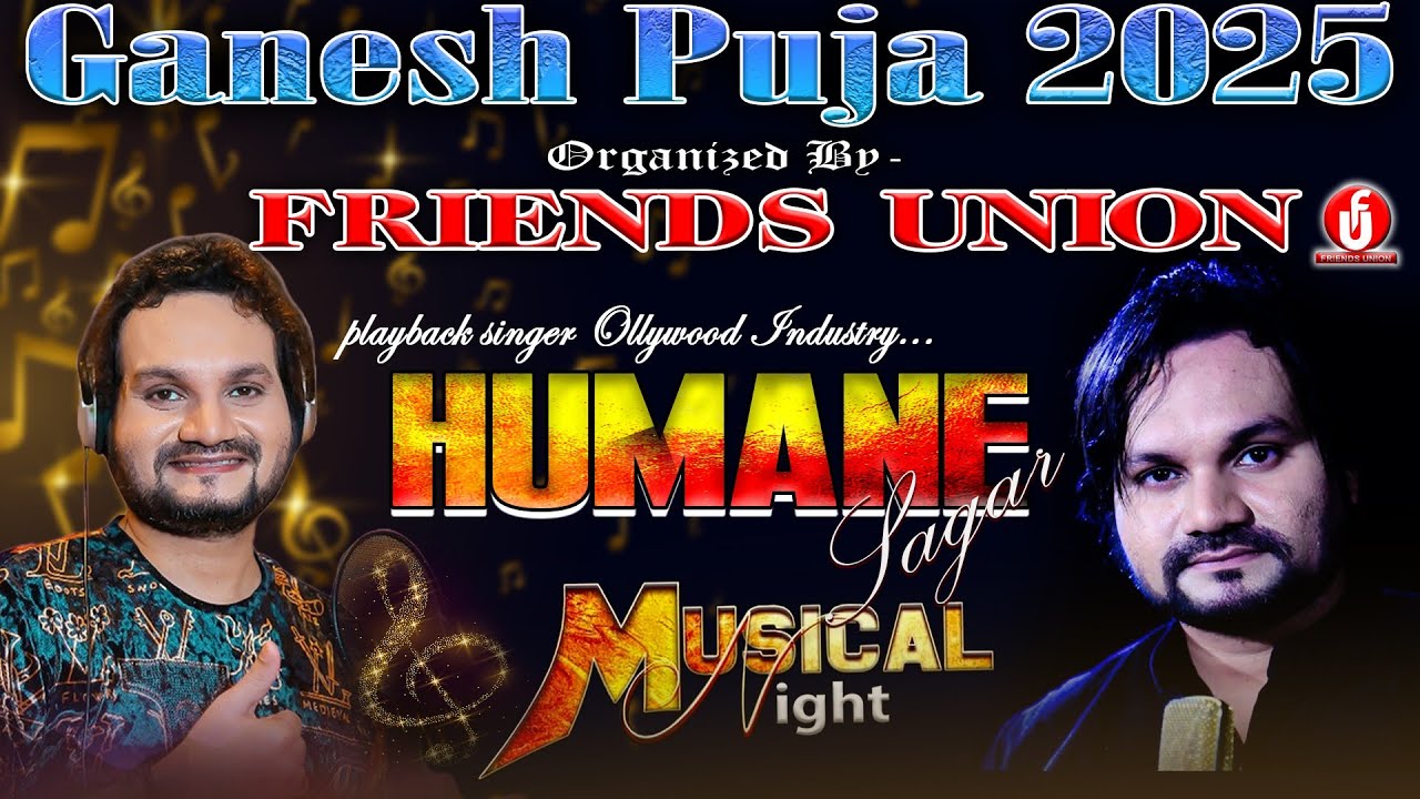 Playback Singer Ollywood Industry Humane Sagar Live Concert I Org ...