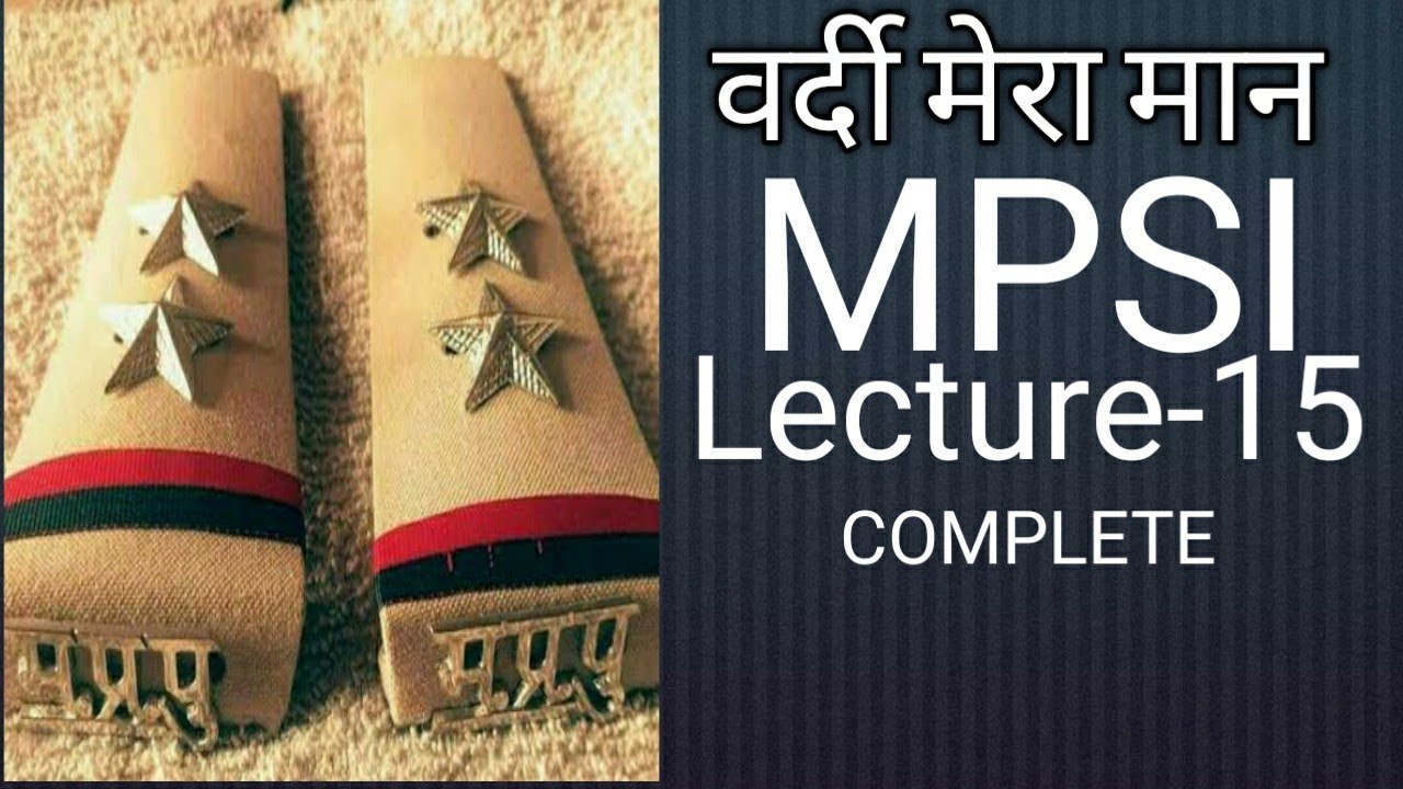 L-16 conti.... 5 august 2022 MPSI REGULAR BATCH maths चैप्टर 1 - YouTube