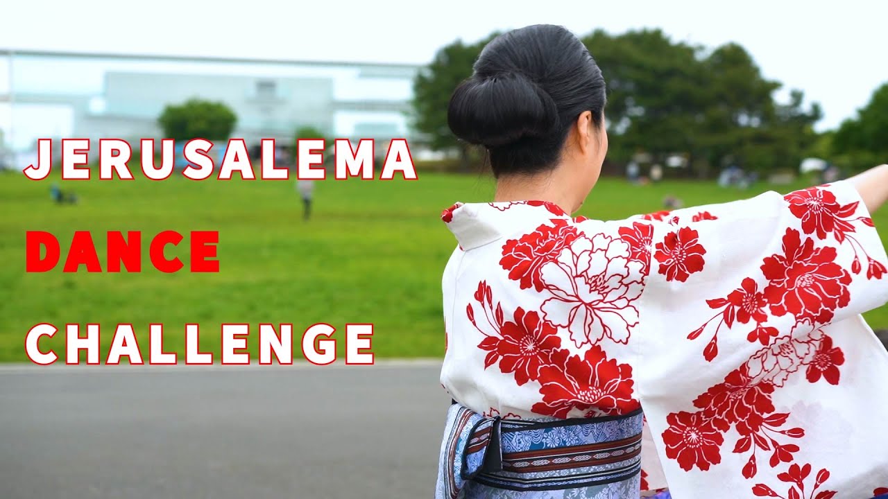 JERUSALEMA DANCE CHALLENGE from JAPAN - YouTube