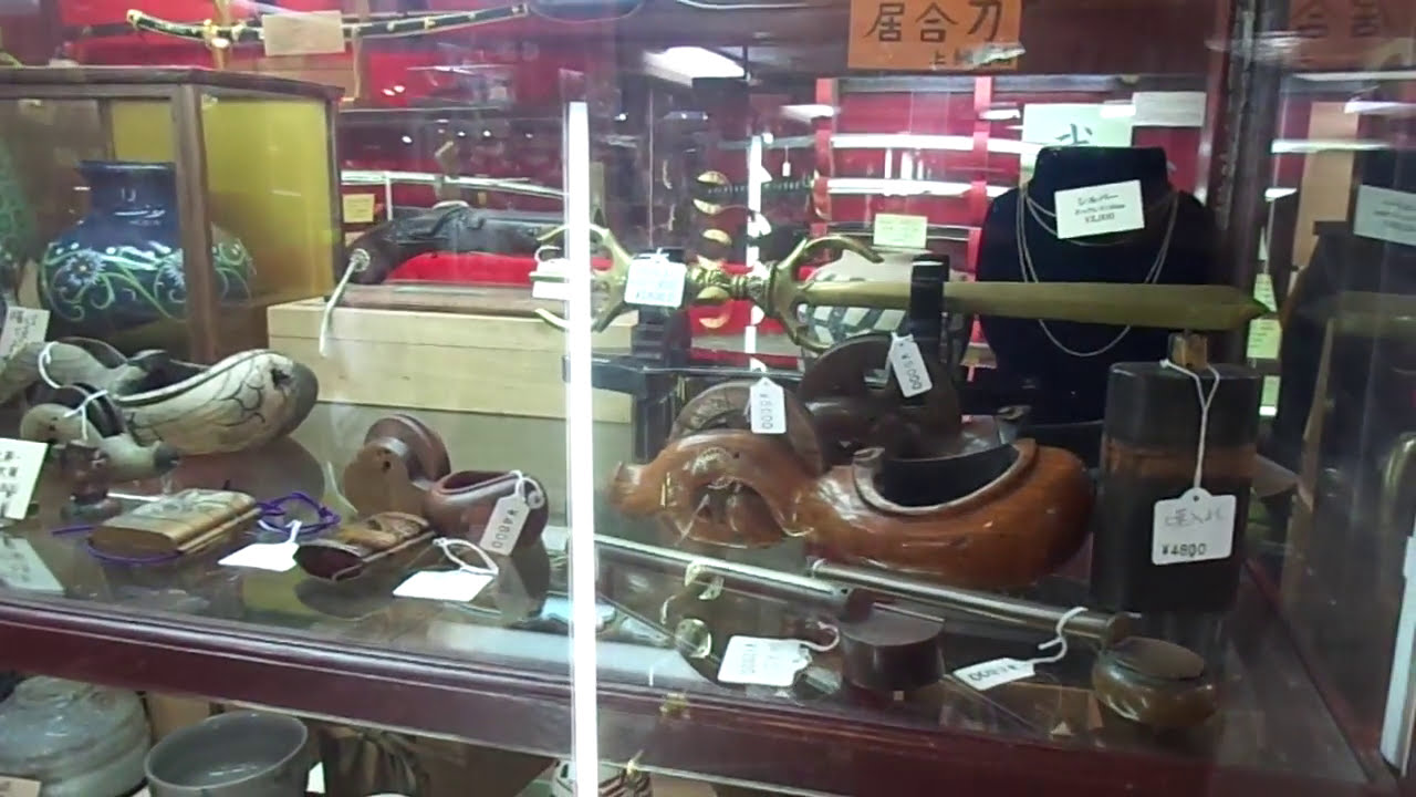 Weapon Shop In Asakusa, Tokyo - YouTube