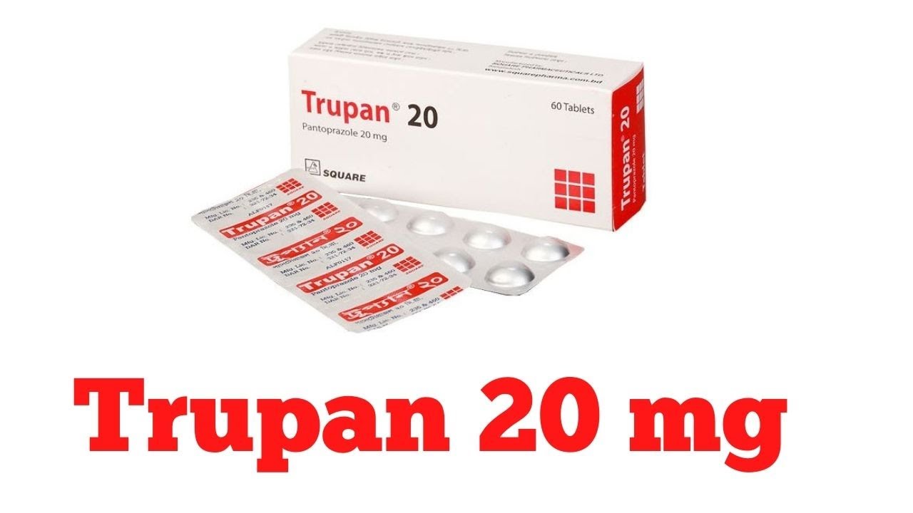 Trupan 20 Mg Bangla Review গ্যাস্ট্রিক, আলসার, বুকে ব্যথা জনিত রোগের ...