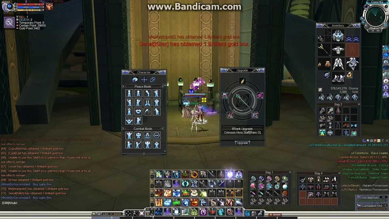 Upgrading +5 Crimson Hora Staff [Rare D] - YouTube