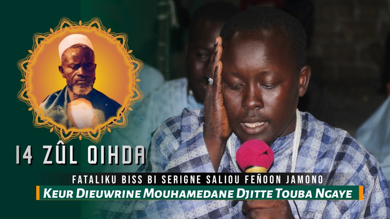 Rajass Serigne Alpha Kebe | Bissu Fataliku Sëriñ Saliou Mbacke Keur ...