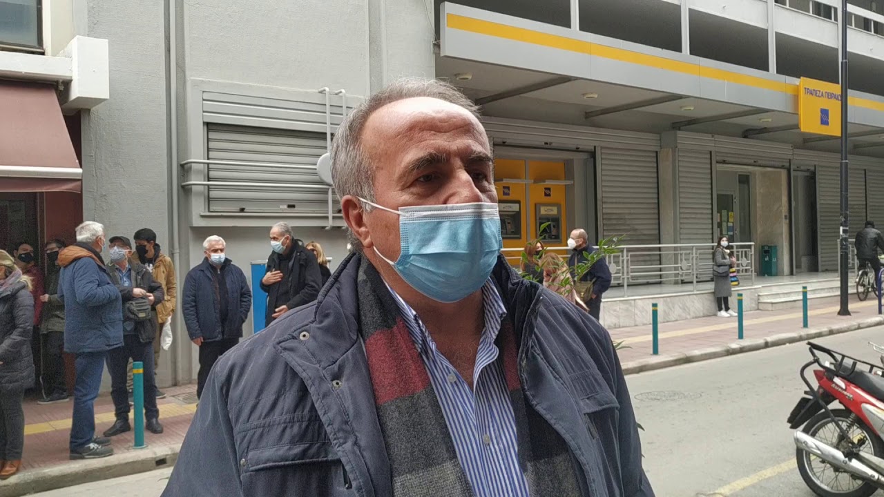 Ο πρόεδρος των δασκάλων του ν.Λαρισας Δ. Παπαποστόλου για τα ...