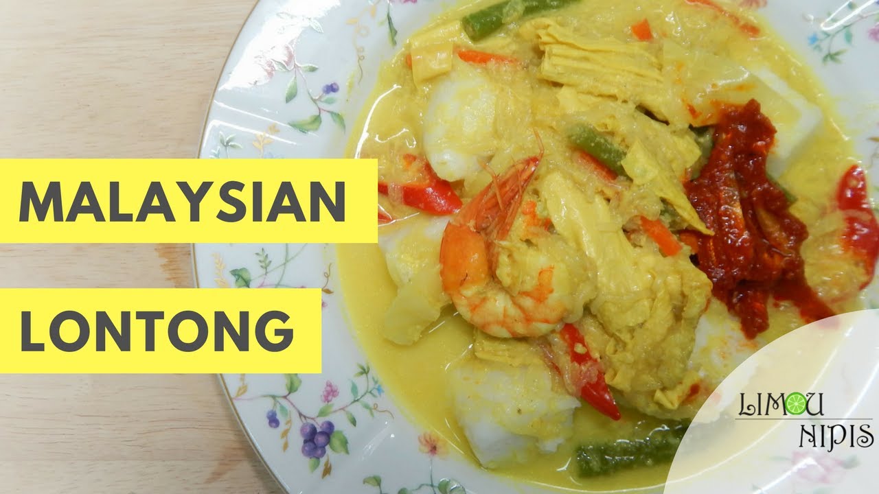 MALAYSIAN LONTONG - YouTube