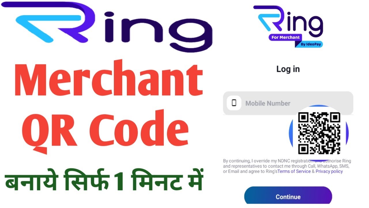 Ring Marchant Qr code कैसे बनाएं ¦¦ अब मिलेगा सबको Ring Marchant QR ...