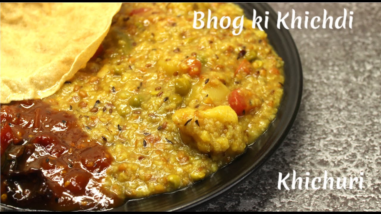 Khichdi recipe in hindi | Bengali khuchuri recipe | Bhog ki khichdi ...