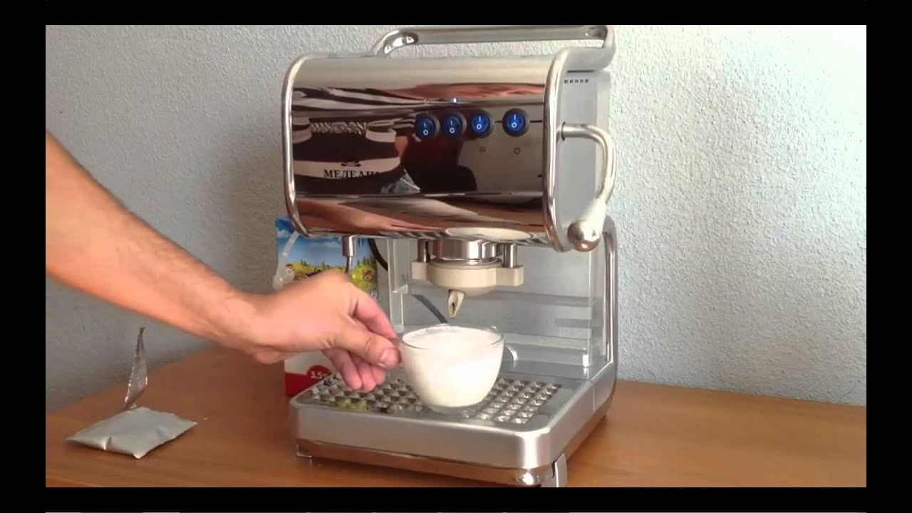 330B Espresso Cialda Machine - YouTube