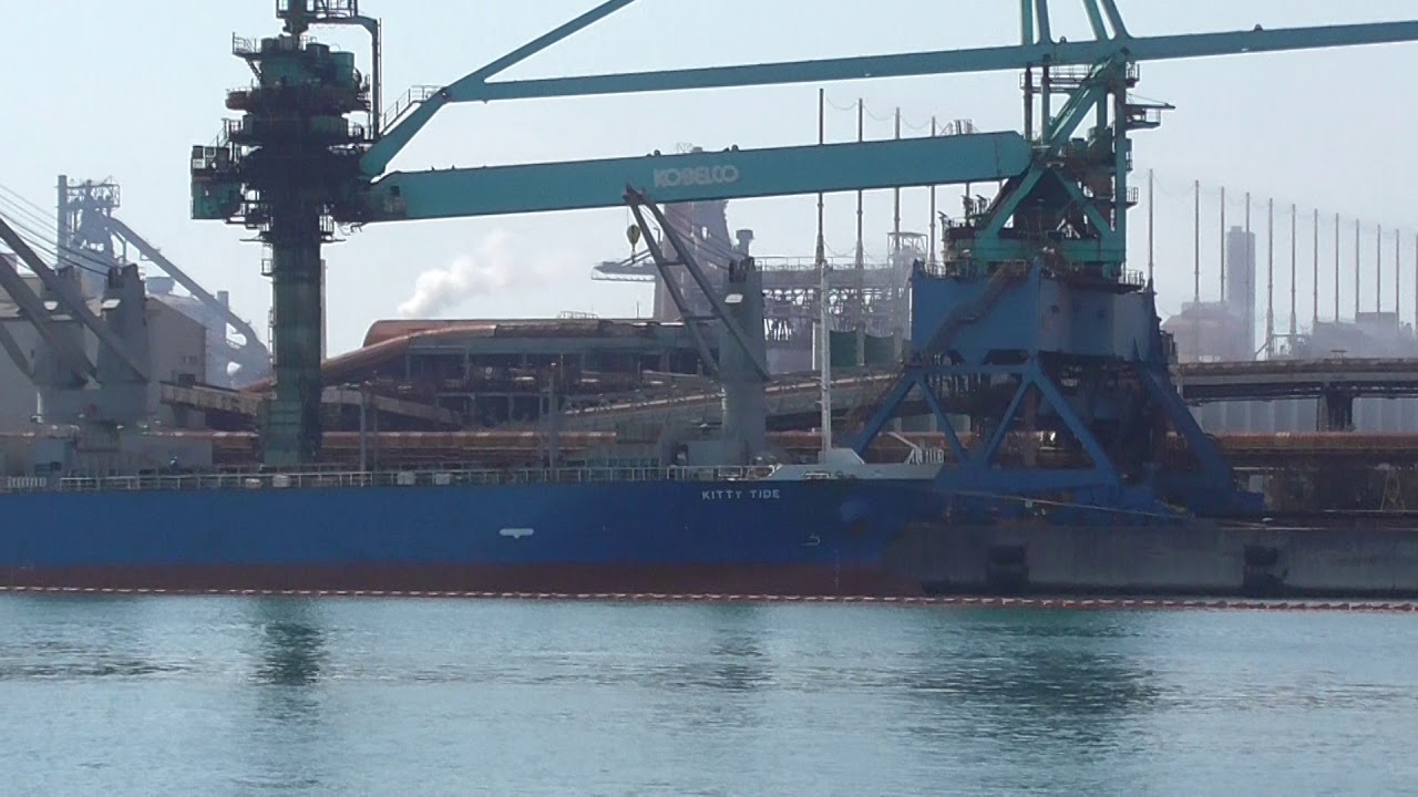 ﾊﾞﾗ積み船 KITTY TIDE 2020 3 - YouTube