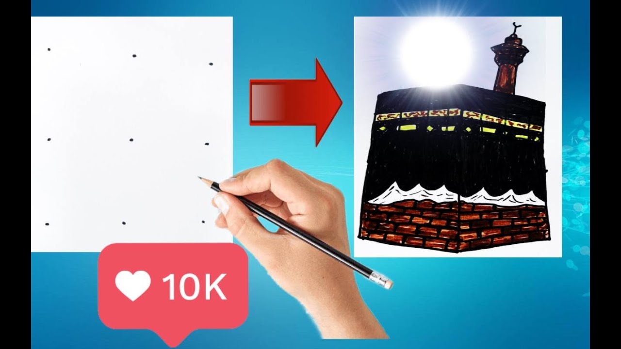 Easy drawing of Kaba/Легкий рисунок Каабы/Kaba rasmini oson chizish ...