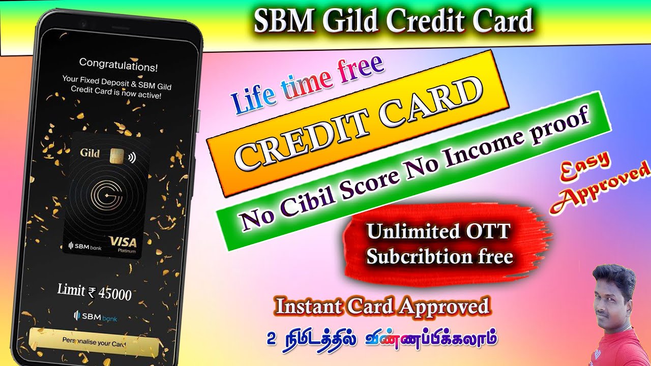 Life time free Credit Card for SBM Bank FD Gild Credit card Apply in Tamil@Tech and Technics ...