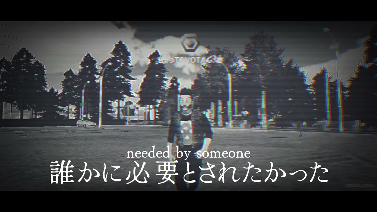 友達から貰った動画2（ver.2） - YouTube