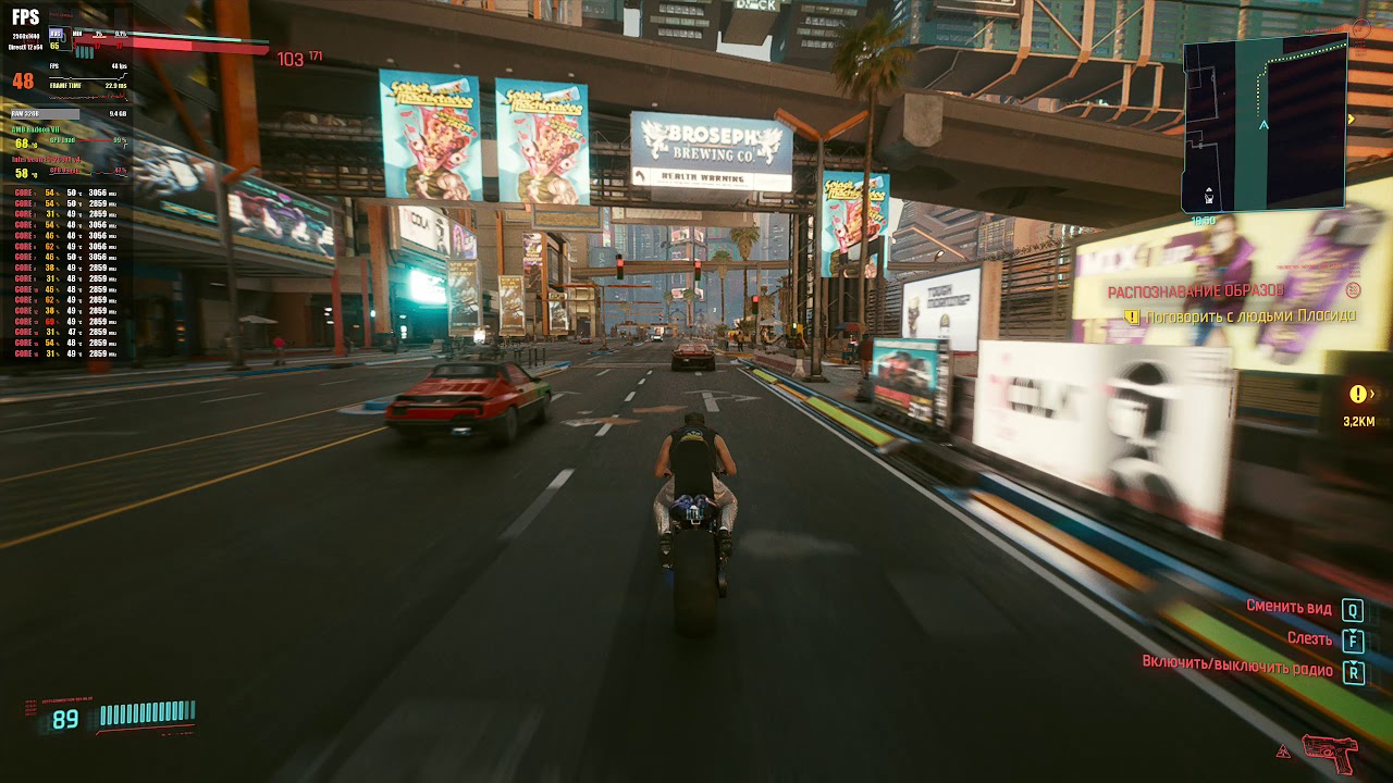 Cyberpunk 2077 Radeon VII Xeon E5 - 2697 v4 (Hyper-threading - off ...