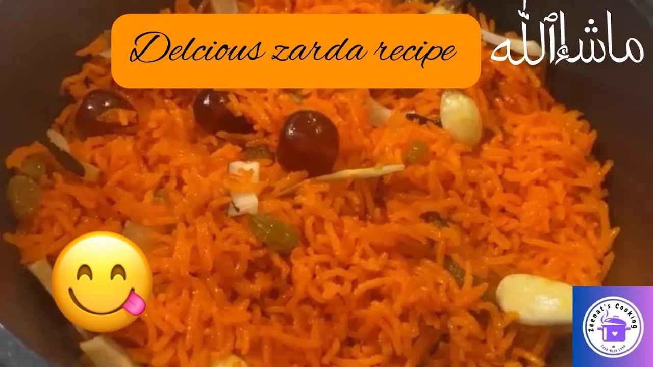 How to make Pakistani sweet rice (Zarda) | Pakistani cooking recipes in ...