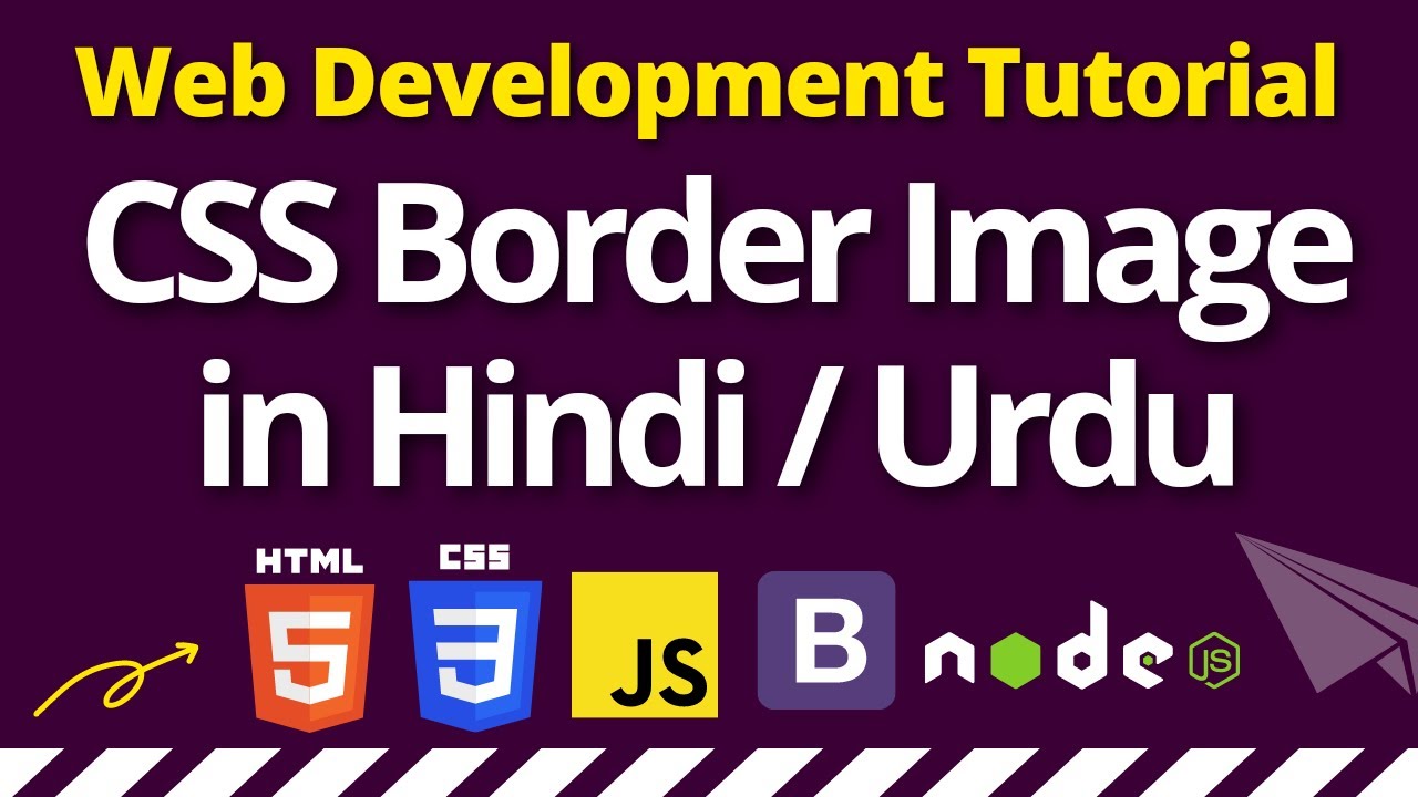 CSS Border-Image Tutorial in Hindi/Urdu - YouTube