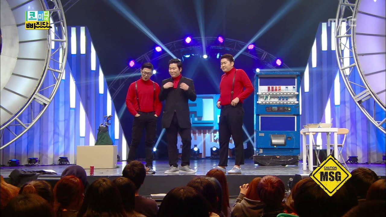 Fall in Comedy, MSG #04, MSG 20140106 - YouTube