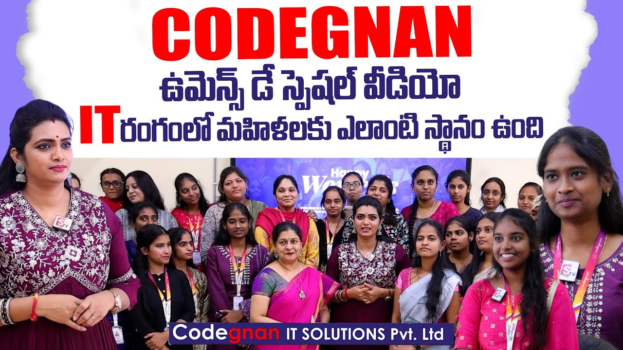 Codegnan It Solutions Pvt Ltd In Women's Day Special Celebration | # ...