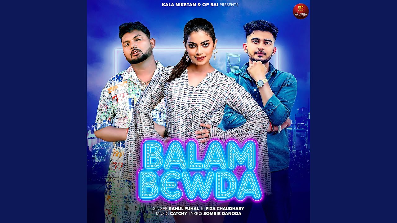 Balam Bewda (feat. Fiza Chaudhary) - YouTube