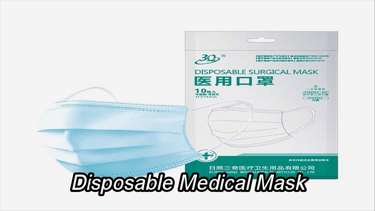 3Q RIZHAO SANQI MEDICALAHEALTH ARTICLE Co,.Ltd medical surgical mask ...