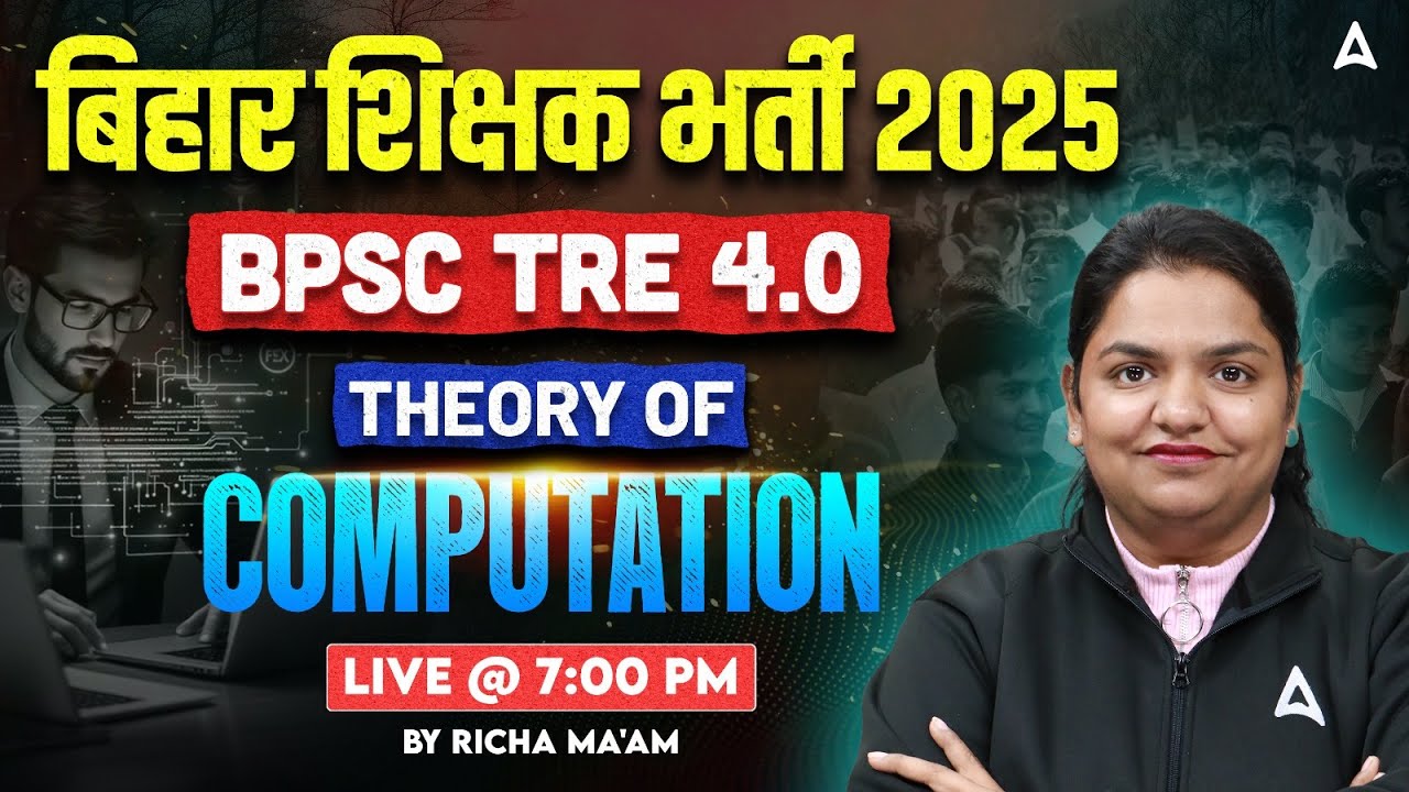 BPSC TRE 4.0 COMPUTER SCIENCE PGT Class 11th & 12th Concept With MCQs ...