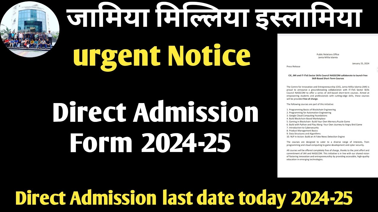 Jamia Direct Admission Form 2024 - YouTube