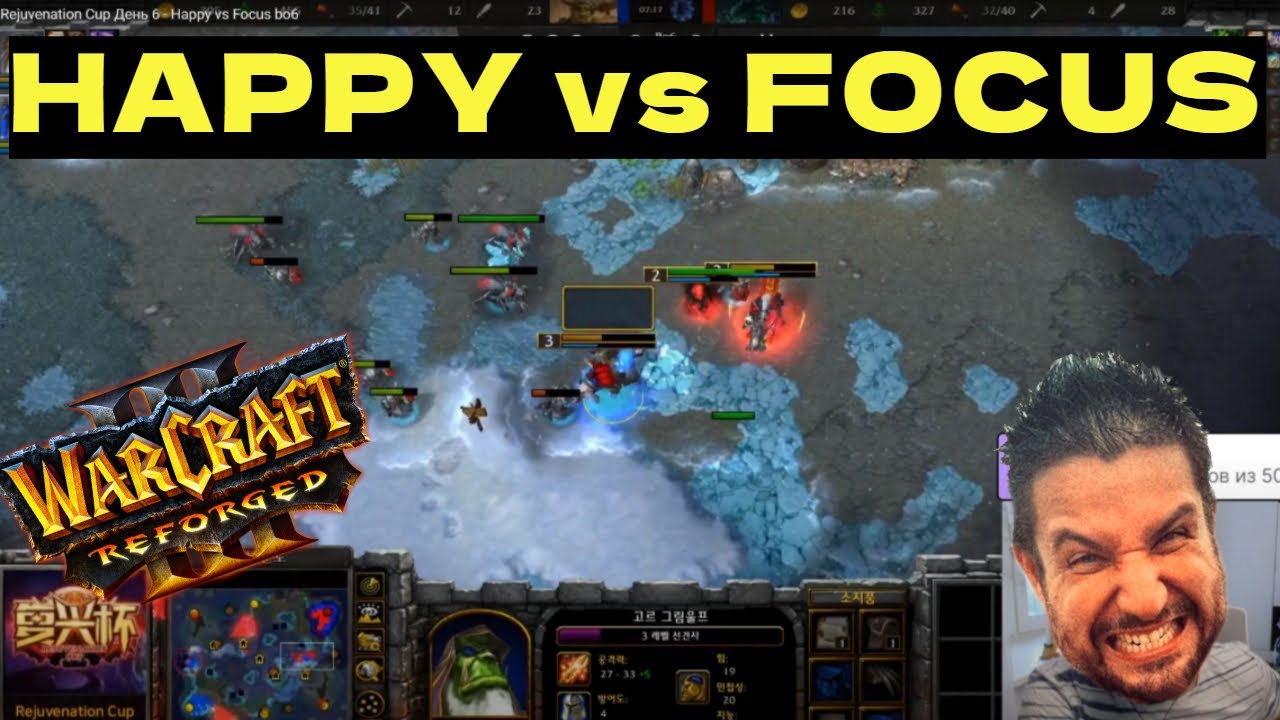 Happy vs Focus - Rejuvenation Cup День 6 bo6 - Warcraft 3 - YouTube