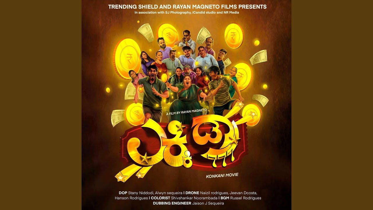 Lucky Draw 777 Title Track - YouTube