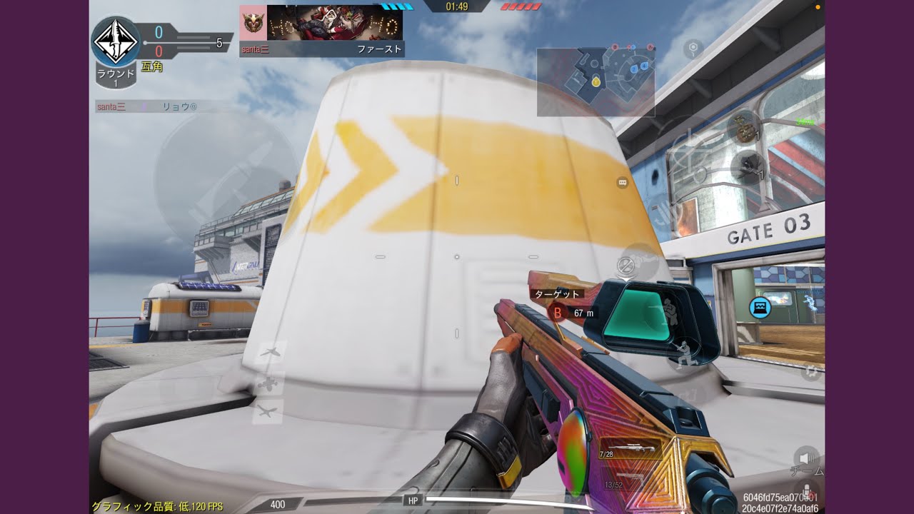 全員ワンパンはチートすぎだろ！！#codmobile #cod - YouTube