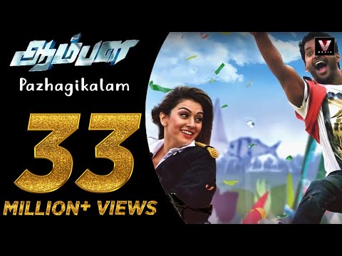 Pazhagikalam - Aambala | Full Video Song | Vishal, Hansika | Hiphop Tamizha