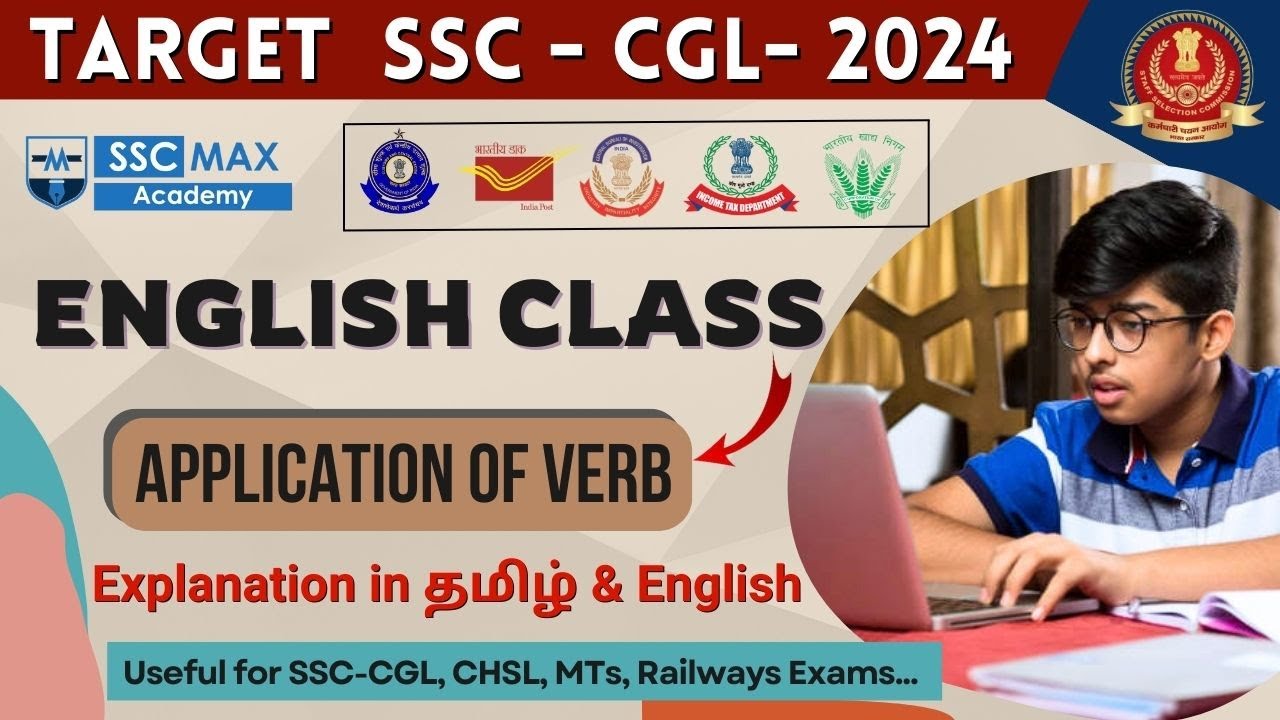 English Class for SSC CGL 2024 | Topic : Application of Verb | SSC MAX ...