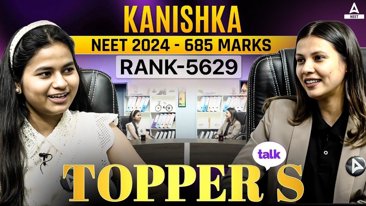 पढ़े ये किताबें और ऐसे करें प्रैक्टिस.. Kanishka's NEET 2024 ...