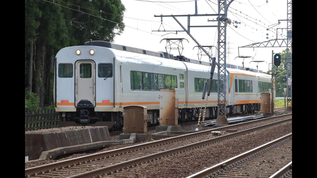 近鉄21000系アーバンライナーplus中間増結車 UB03(21703編成) 明星車庫への回送列車 - YouTube