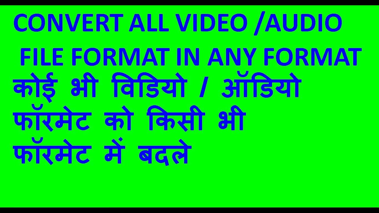 Change File Format Online Change File Format Online