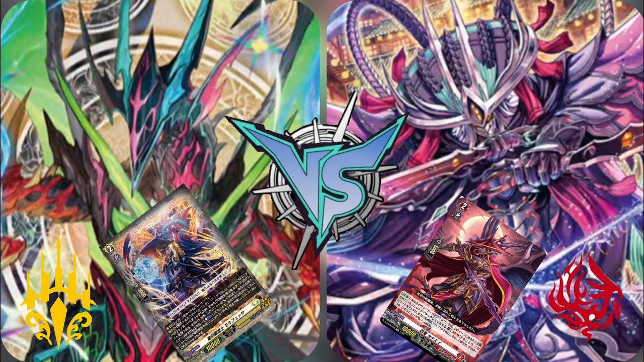 Cardfight Vanguard Area (KS) luard Vs (DE) shiranui D STANDARD - YouTube