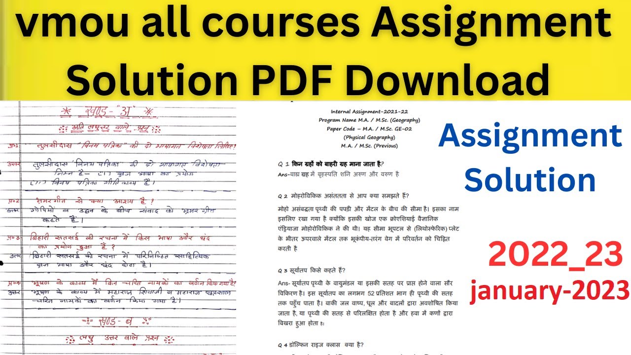vmou solved assignment pdf download 2021_22 | vmou all courses ...