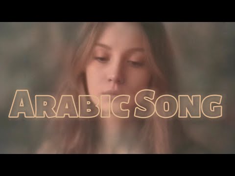 Lost in lyrics - Arabic sad song [Official Audio]