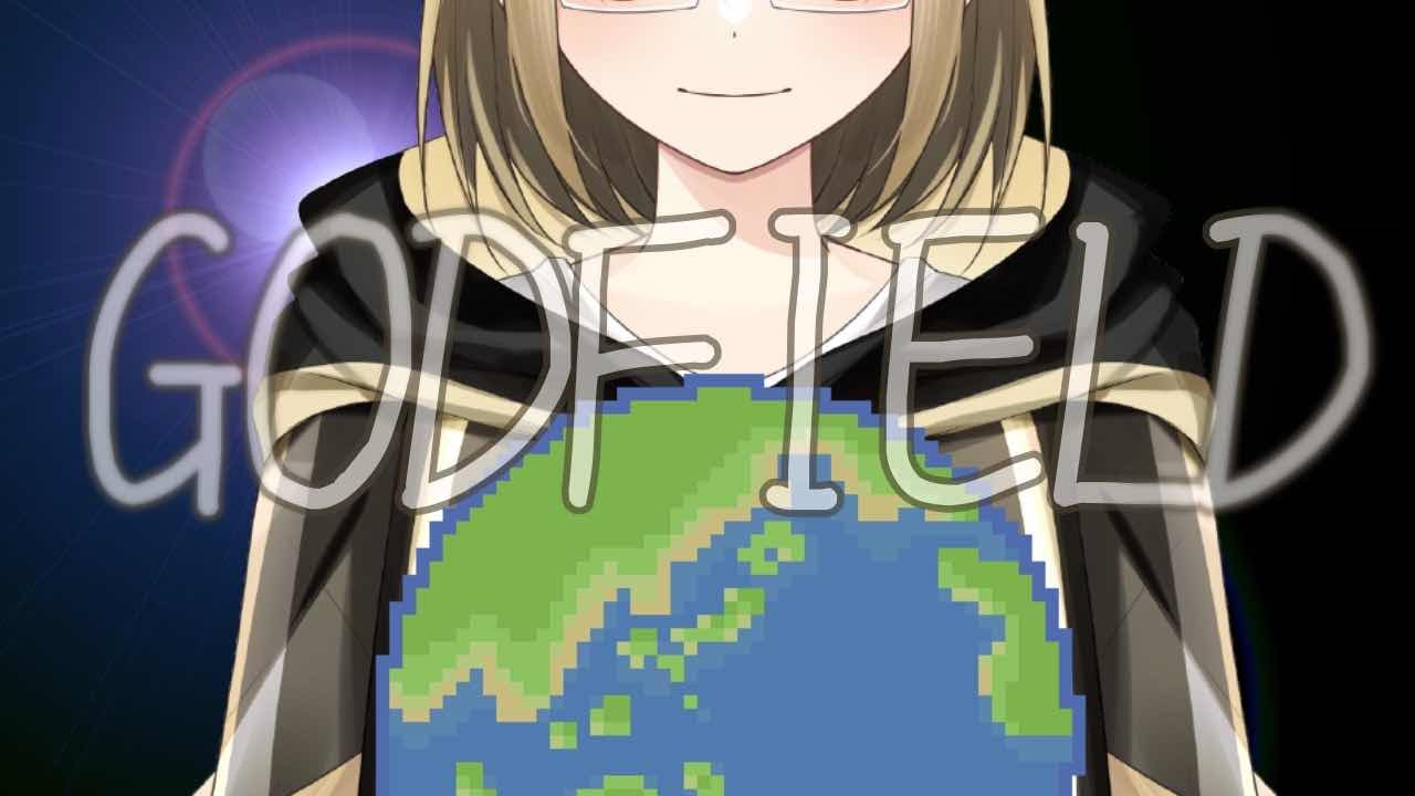 【godfield】リハビリ配信【要戸真浪/個人Vtuber】 - YouTube