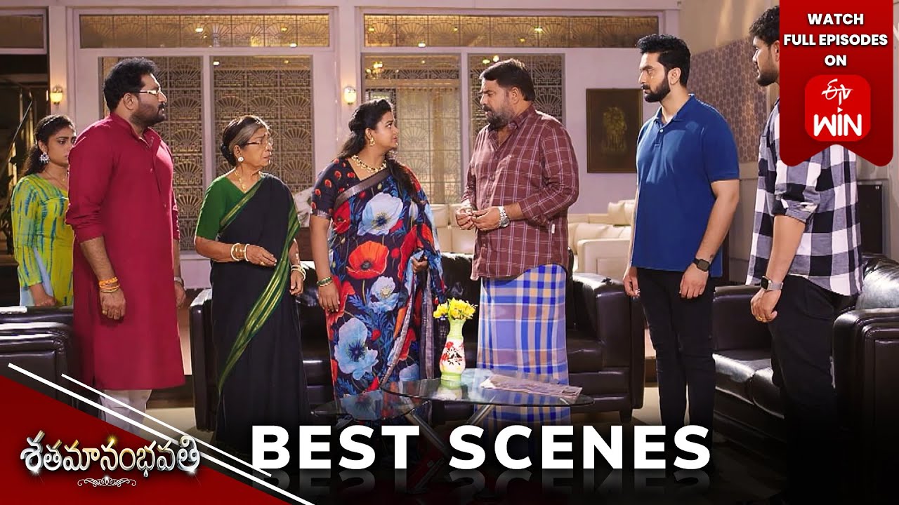 Shatamanam Bhavati Best Scenes:20th September 2024 Episode Highlights ...