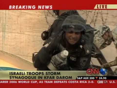 CNN The Israeli disengagement from Gaza 1 - YouTube