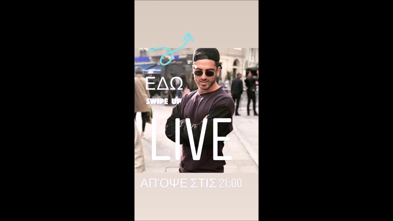 Δωρος Παναγιδης (storys) - YouTube